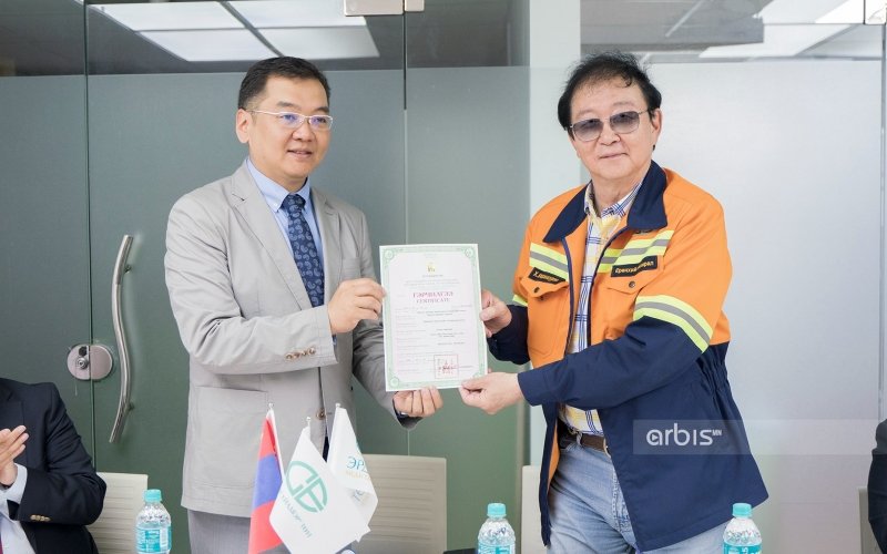 Arbis Mn